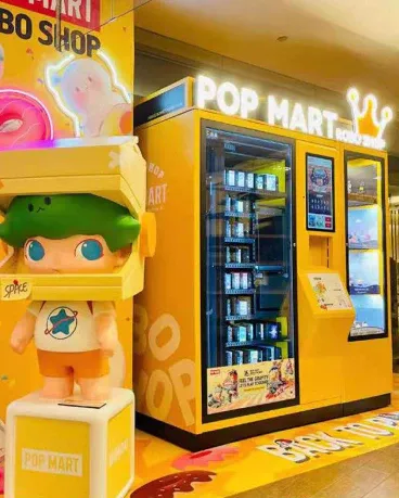 About us - POPMART(Thailand)